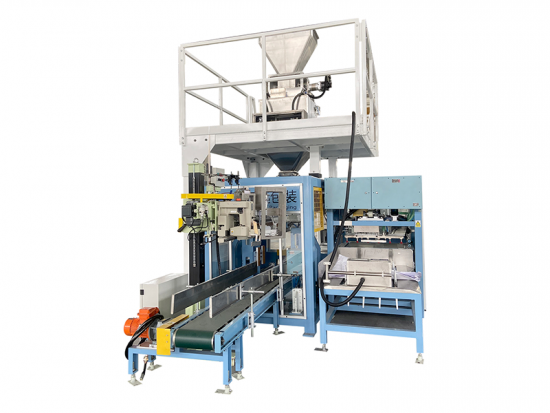 Open Mouth Bag Filling Machine,Auto Heavy Bag Packaging Machine